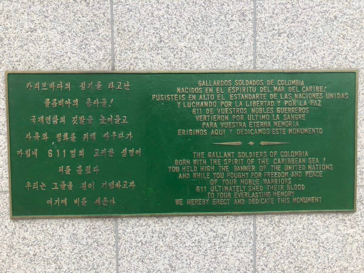 South Korea - Colombia - Korean War Memorials