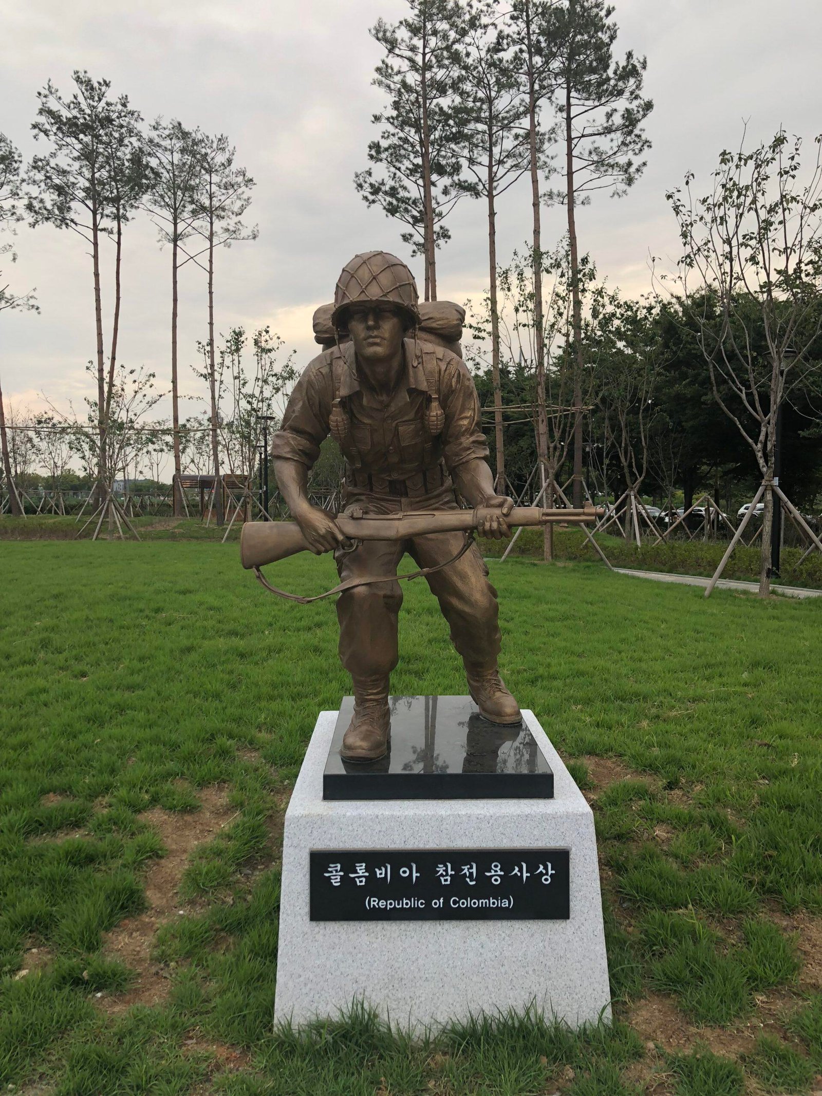 South Korea - Colombia - Korean War Memorials
